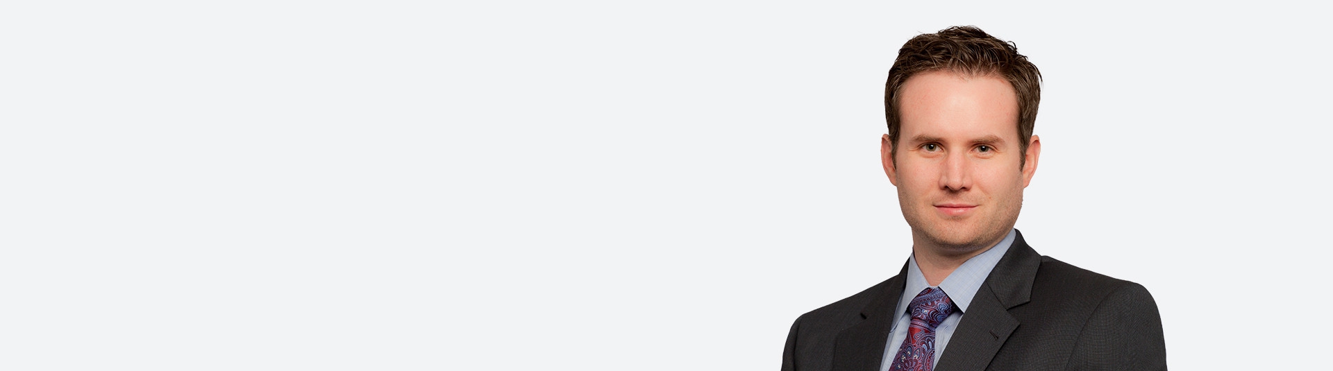 Adam B. Merrill | Labor & Employment Lawyer | Polsinelli